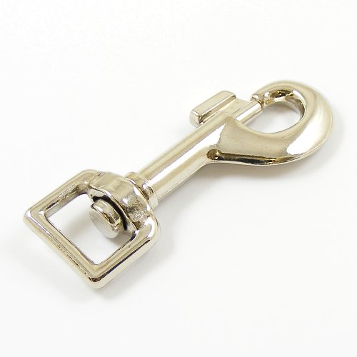 16mm Nickel Plated Trigger Clip Square Eye - artisanleather.co.uk