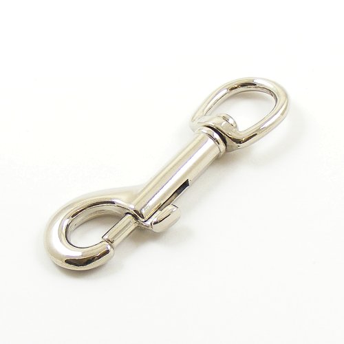 16mm Nickel Plated Trigger Clip Round Eye - artisanleather.co.uk
