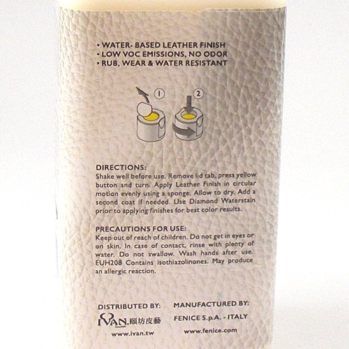 Fenice Diamond Leather Finish MATTE 250ml - artisanleather.co.uk